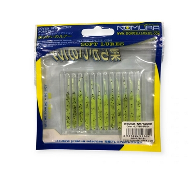 Avpazarim.net | Lrf Silikon Yemler, , NOMURA